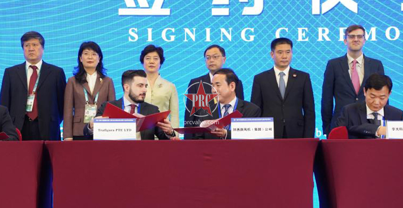 陕西省商务厅主办陕西省采购与投资说明会并举行集中签约仪式 - prcvalve.com