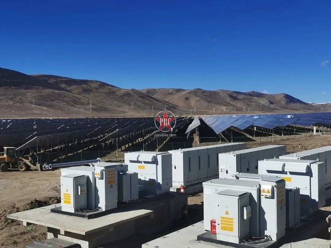 中核昌都光伏电站10MW/20MWh储能项目正式投运 - prcvalve.com